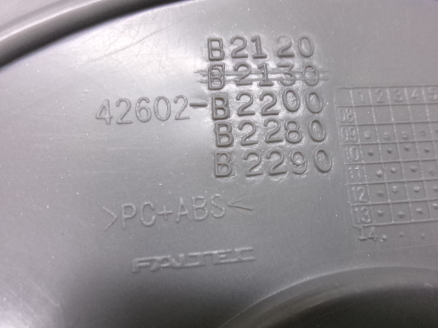 Yahoo!オークション - ミラココア DBA-L675S 14インチホイールキャップ...