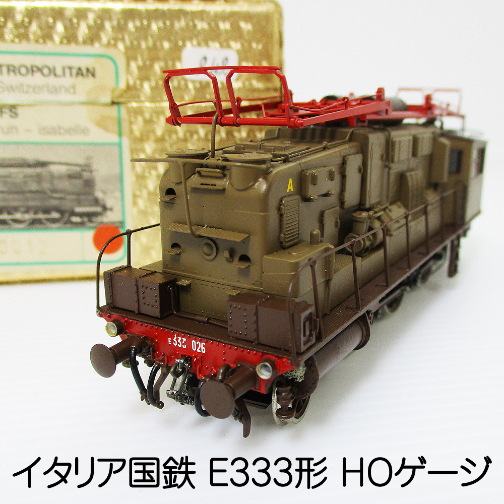 Yahoo!オークション - イタリア国鉄 E333型 HOゲージ 鉄道模型 メトロ...