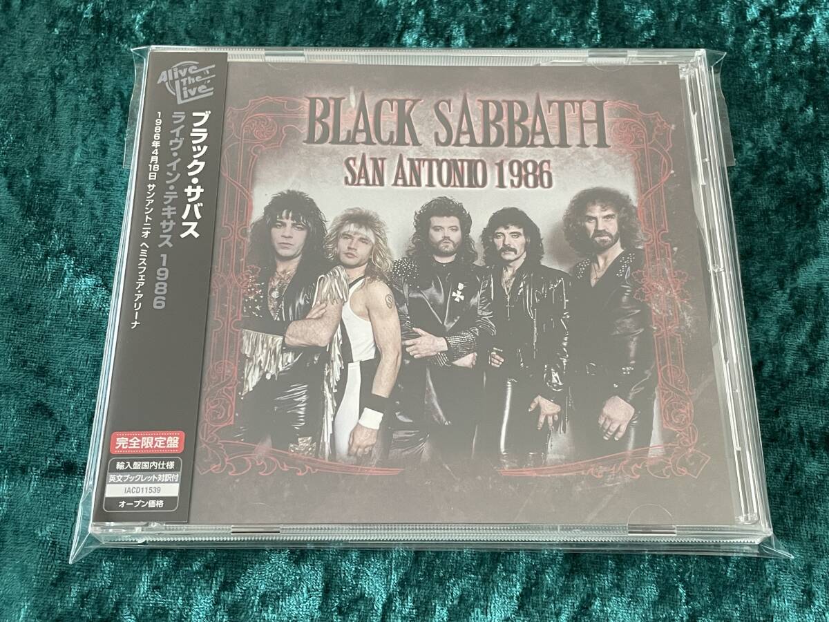 ★Alive The Live★ブラック・サバス★完全限定盤/ライヴ・イン・テキサス 1986/帯付/CD/ボーナストラック/BLACK SABBATH/SAN ANTONIO 1986 ...