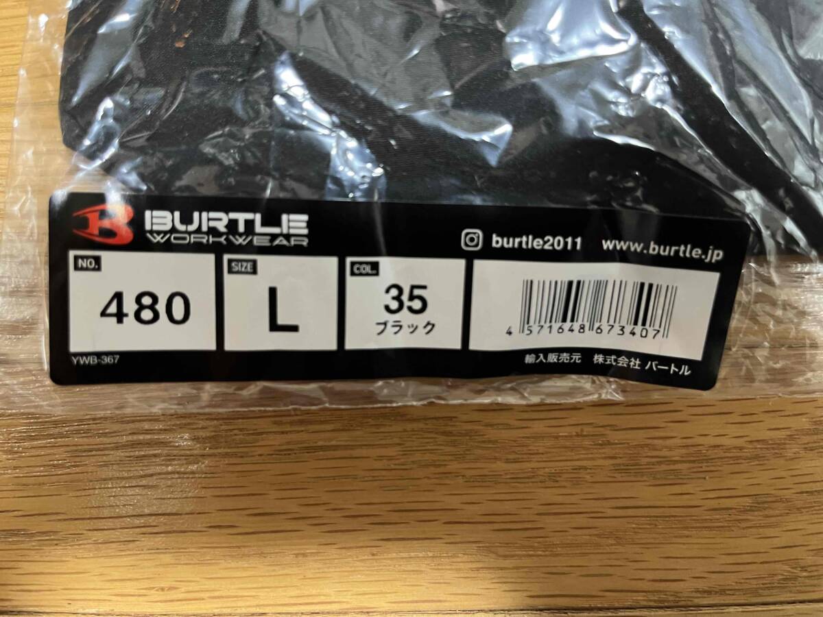Yahoo!オークション - BURTLE バートル フーディジャケット 480 ブラッ...