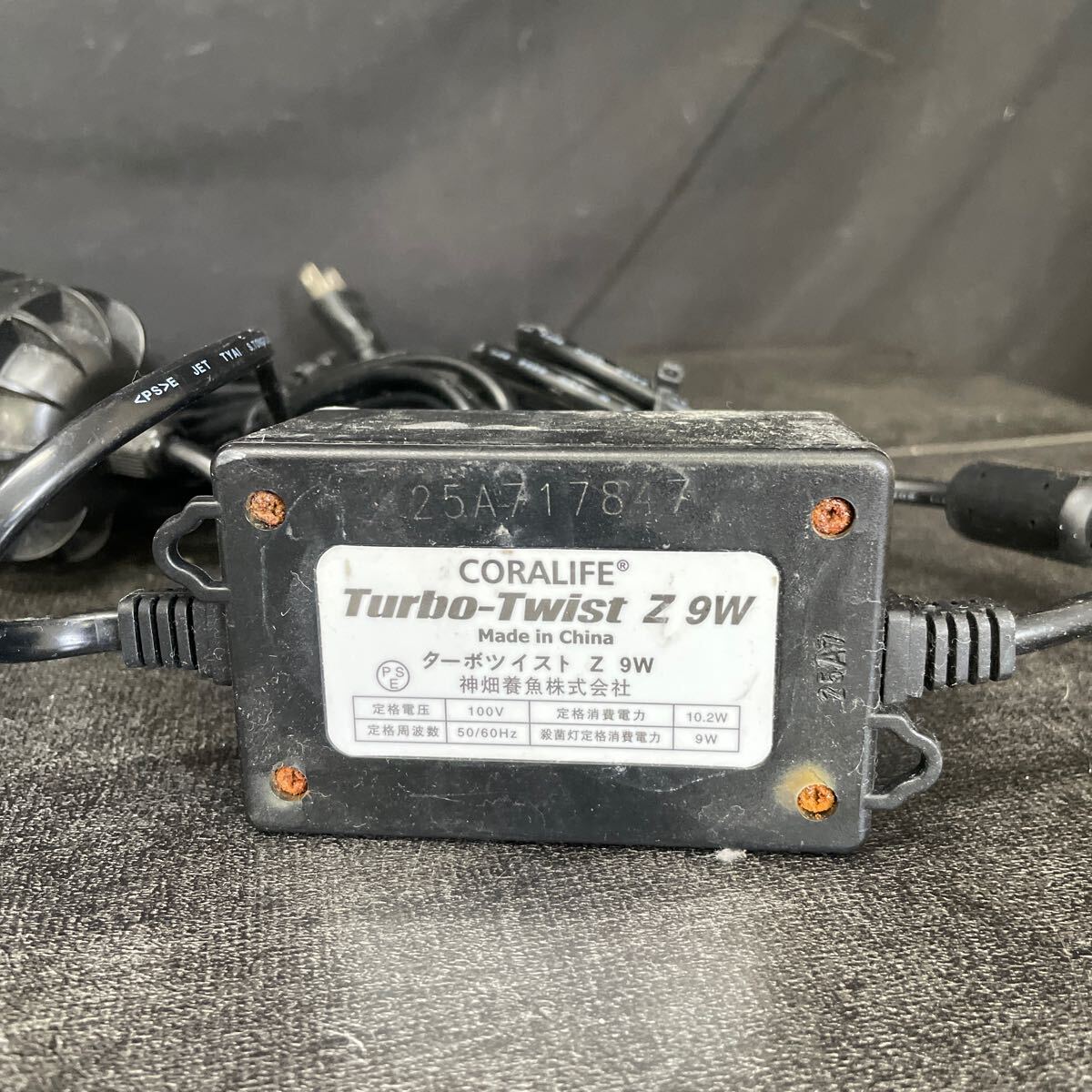 Yahoo!オークション - カミハタ ターボツイストZ 9w UV抗菌灯 説明書付...