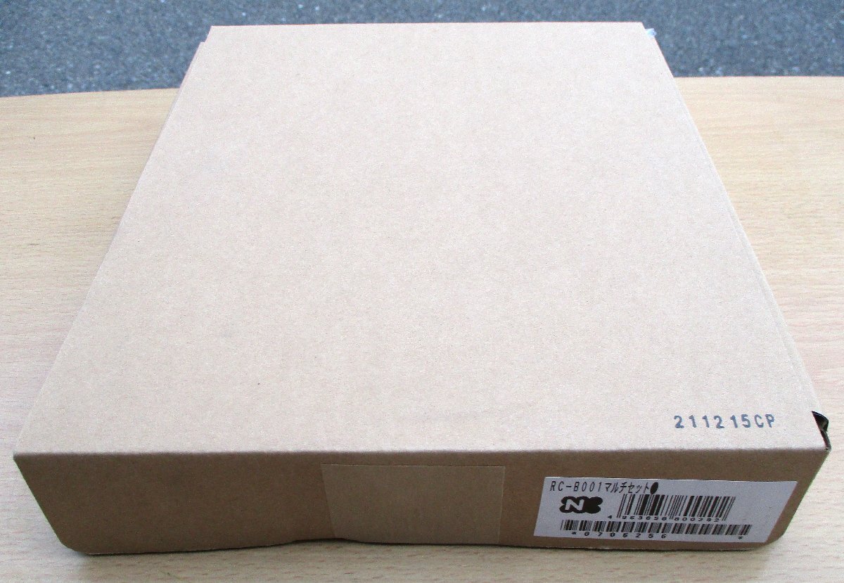 Yahoo!オークション - ノーリツ NORITZ RC-B001 マルチセット ガス給...