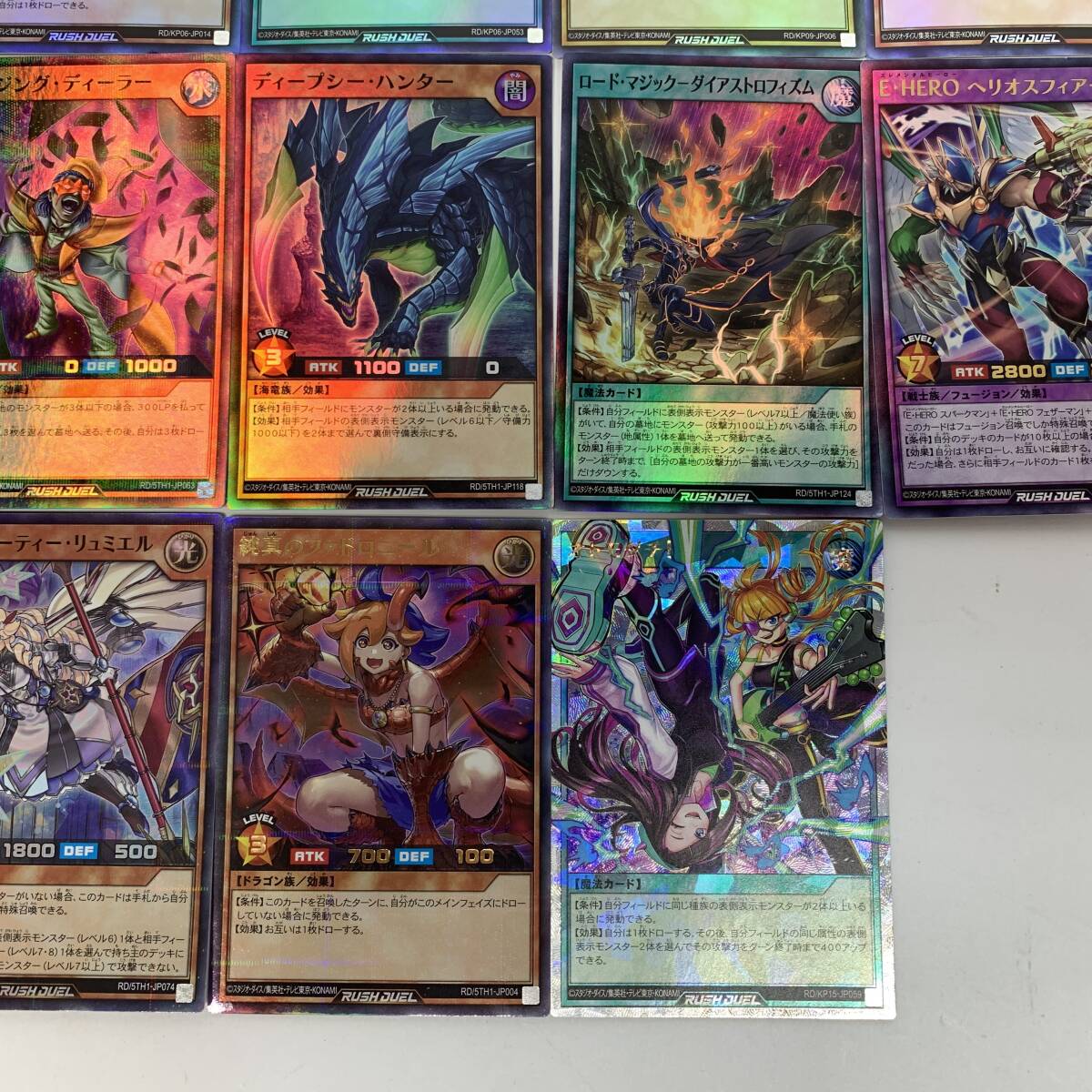 Yahoo!オークション - tu077 遊戯王 ラッシュデュエル 約20枚 まとめ ...