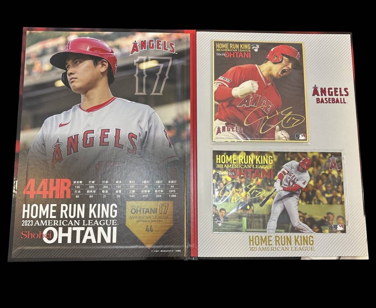 Yahoo!オークション - Y683 特殊・記念切手/未使用/大谷翔平 2023 AL ...