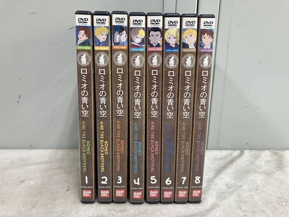 Yahoo!オークション - （135）DVD BANDAI バンダイ ロミオの青い空 全...