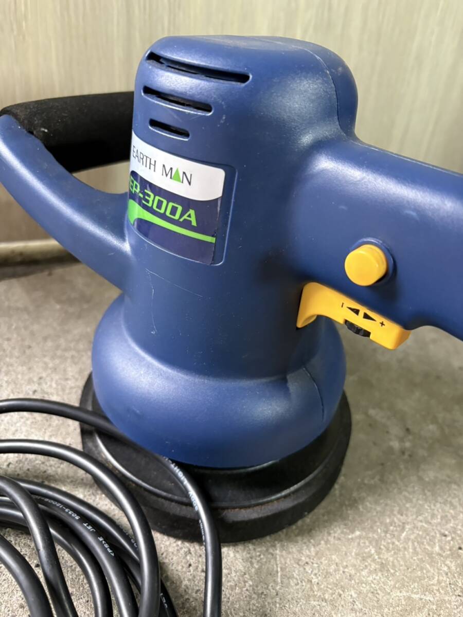 Yahoo!オークション - 【電動ポリッシャー】アースマンEP-300A パッド...