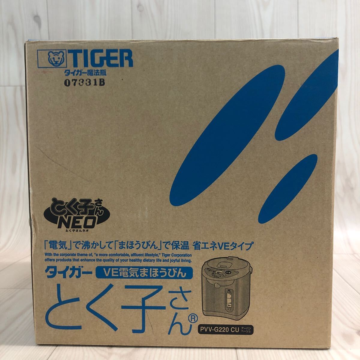 Yahoo!オークション - FN-250530-123G-1 【新品】TIGER タイガー PVV-G...