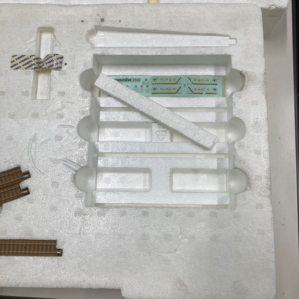 Yahoo!オークション - N206 HD-250617-21 TOMIX トミックス 鉄道模型セ...