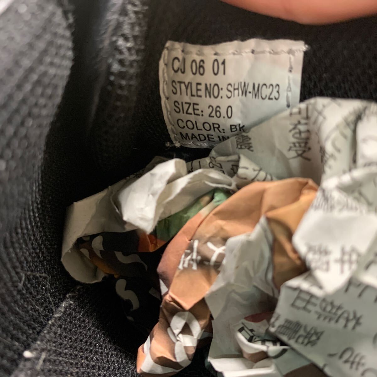 Yahoo!オークション - K452 FN-250620-54 YONEX ヨネックス ウォーキン...