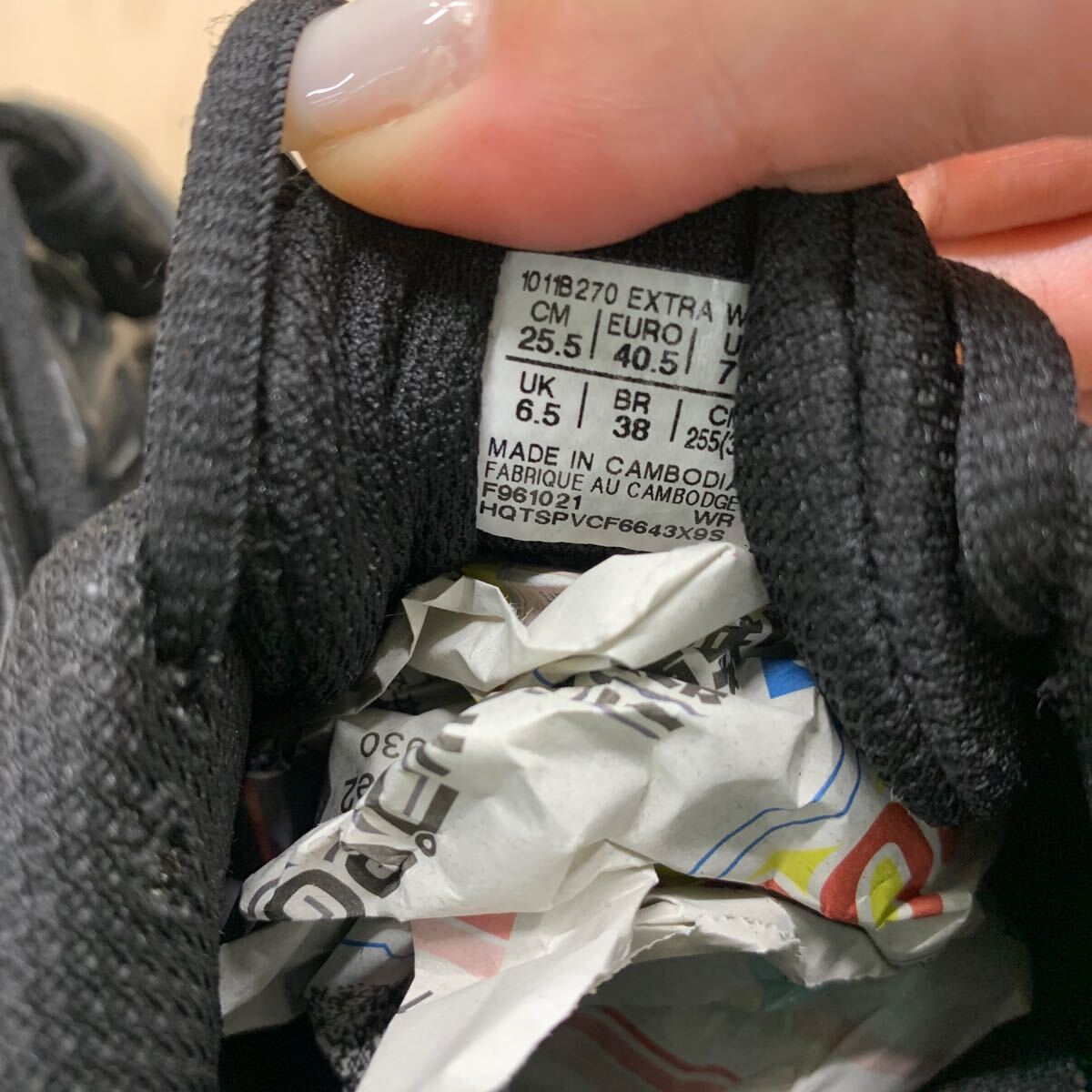 Yahoo!オークション - K452 FN-250620-64 asics アシックス JOLT 3 ジ...