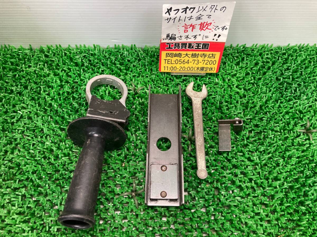 Yahoo!オークション - 【0907】 HiKOKI(日立工機) 電子ボーラー(D13-DS...