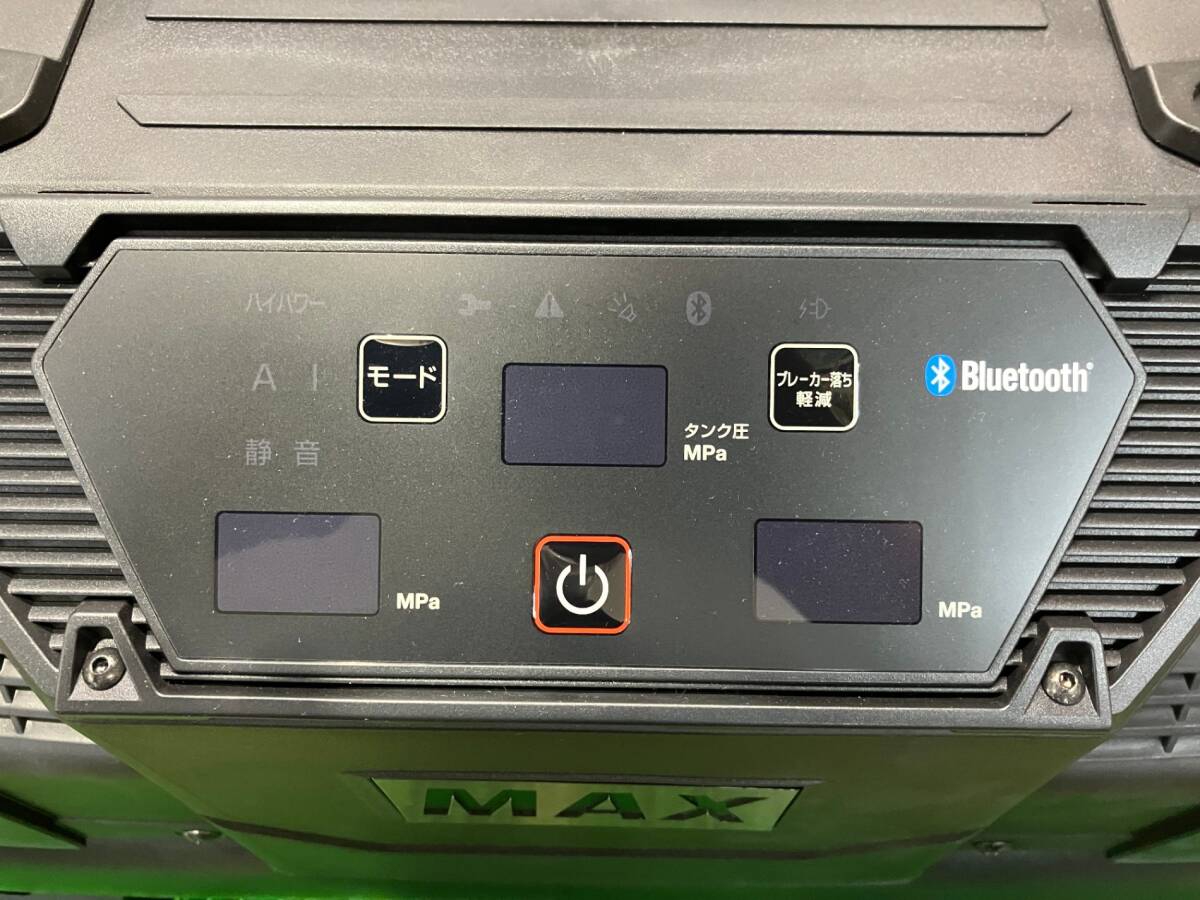 Yahoo!オークション - 【0907】 MAX(マックス) 高圧スーパーエアコンプ...