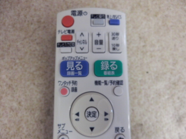 Yahoo!オークション - 2964@即決 Panasonic(パナソニック) BD用リモコ...