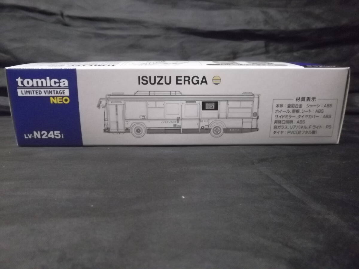 Yahoo!オークション - リミテッドヴィンテージ ネオ LV-N245i いすゞ ...