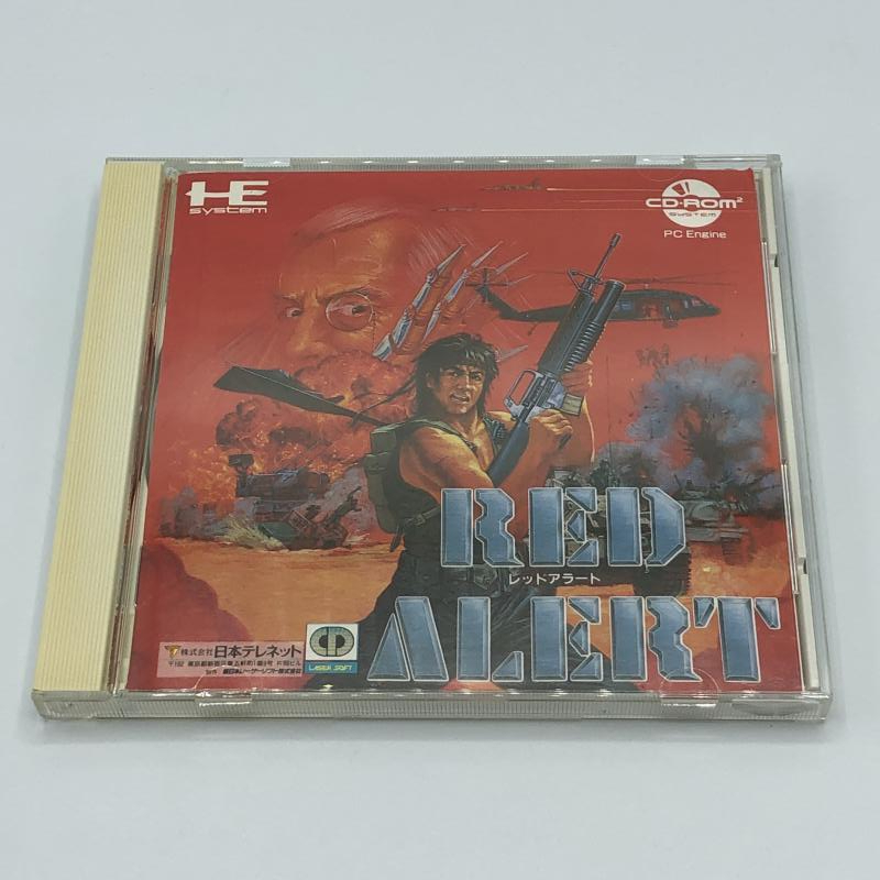 Yahoo!オークション - PCCD）レッドアラート[240011205513]