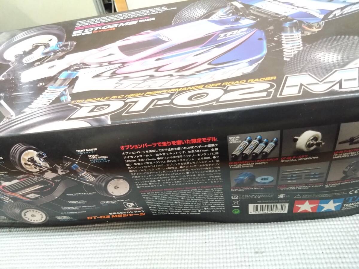 Yahoo!オークション - タミヤ TAMIYA ラジコン オフロード DT－02MS ジ...