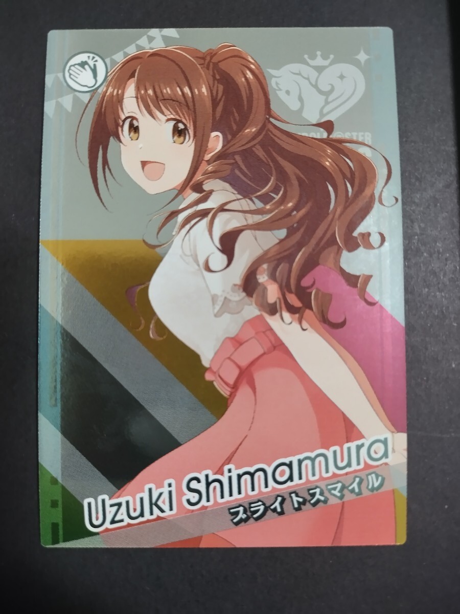 Yahoo!オークション - アイドルマスターツアーズ IMT-01-061 島村卯月 ...