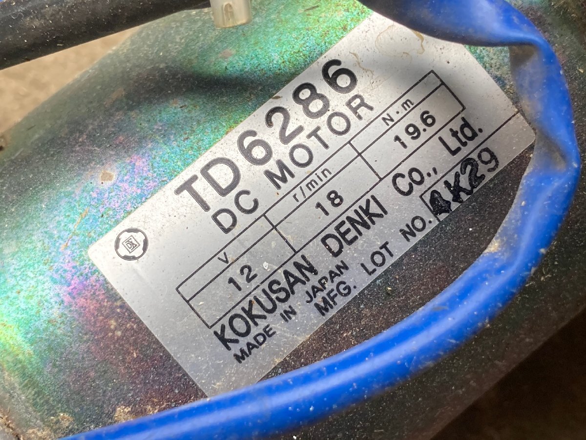 Yahoo!オークション - 【滋賀発】 コンバイン 三菱 VS211G オーガモー...