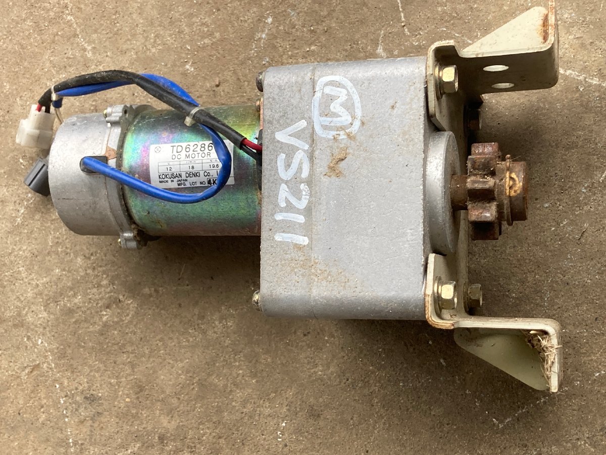 Yahoo!オークション - 【滋賀発】 コンバイン 三菱 VS211G オーガモー...