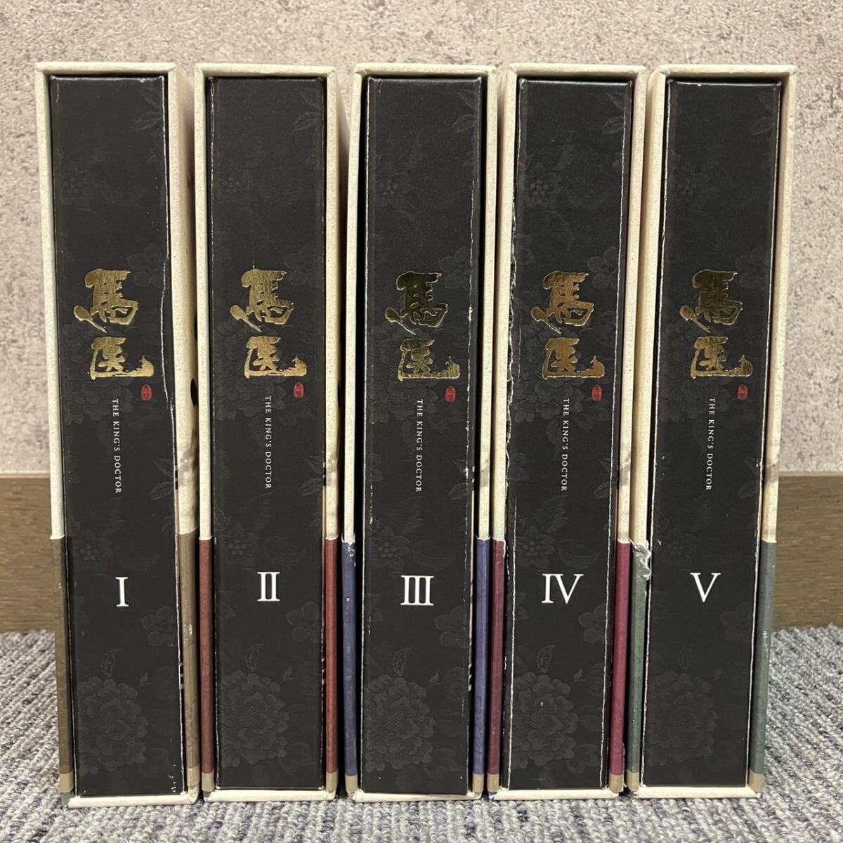 Yahoo!オークション - X008-P1-715 DVD-BOX 馬医 THE KING’S DOCTOR ...