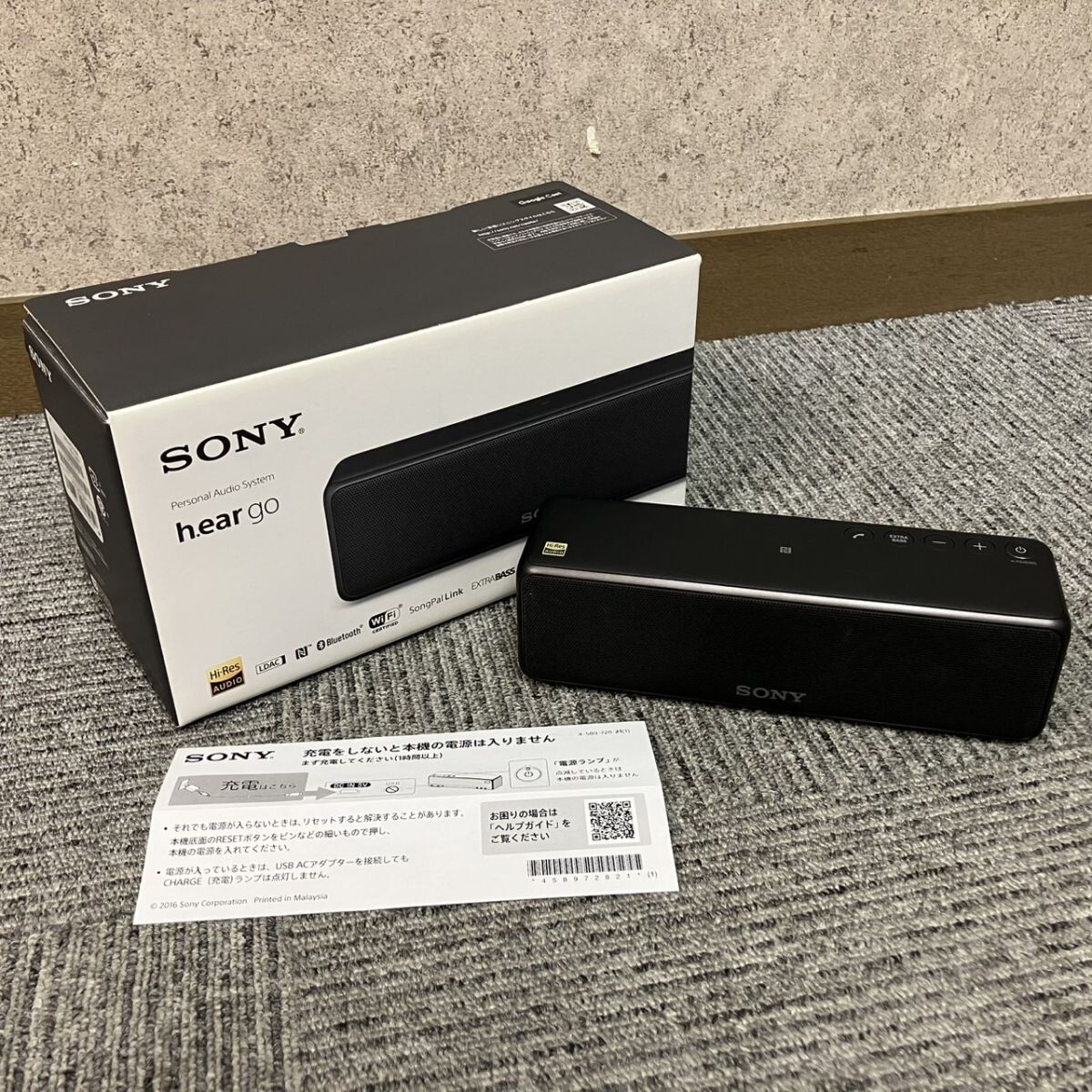 Yahoo!オークション - Y007-P7-545 SONY ソニー h.ear go SRS-HG1 ワ...