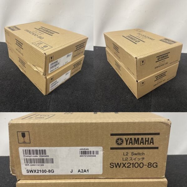 Yahoo!オークション - L636-O62-1236 YAMAHA ヤマハ ネットワークハブ ...