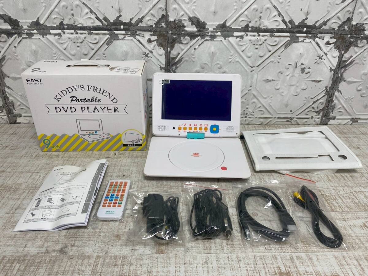 Yahoo!オークション - a-230 DVD PLAYER 9inch ホワイト PDVD-9KSA-WH...