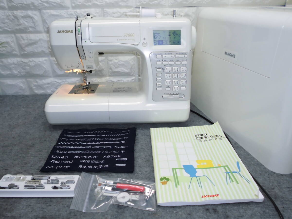 Yahoo!オークション - 美品ジャノメCPミシンS7800（自糸切・絵...