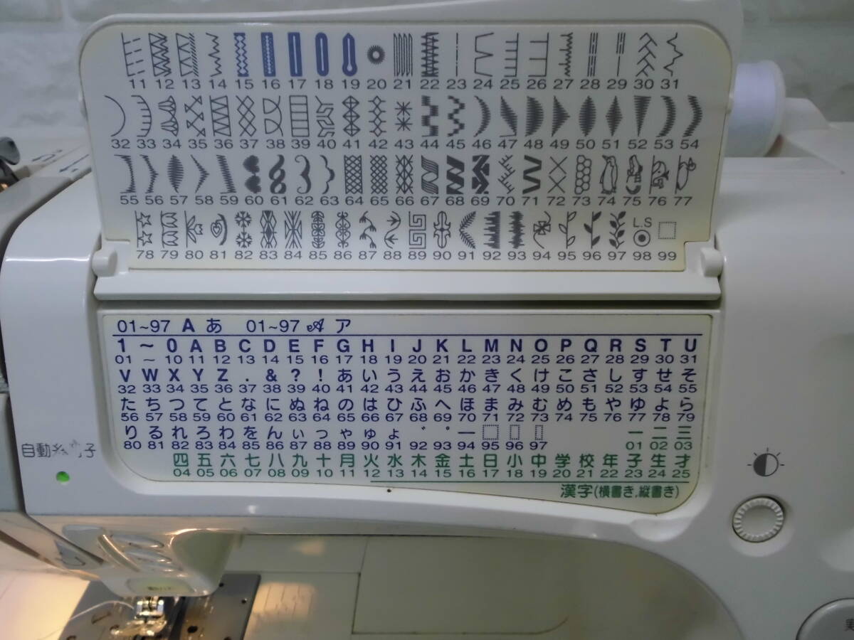 Yahoo!オークション - 美品ジャノメCPミシンS7800（自糸切・絵...