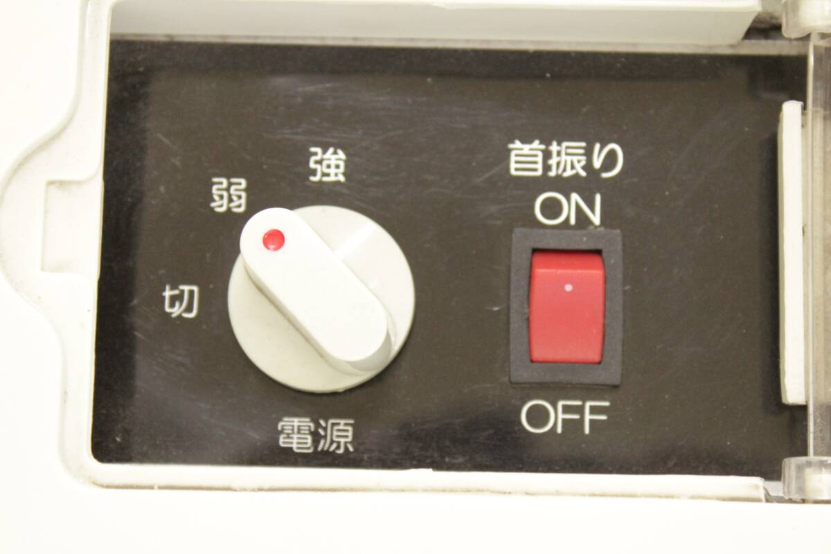 Yahoo!オークション - ナカトミ スポットクーラー N407-TC Ver.2 20年...