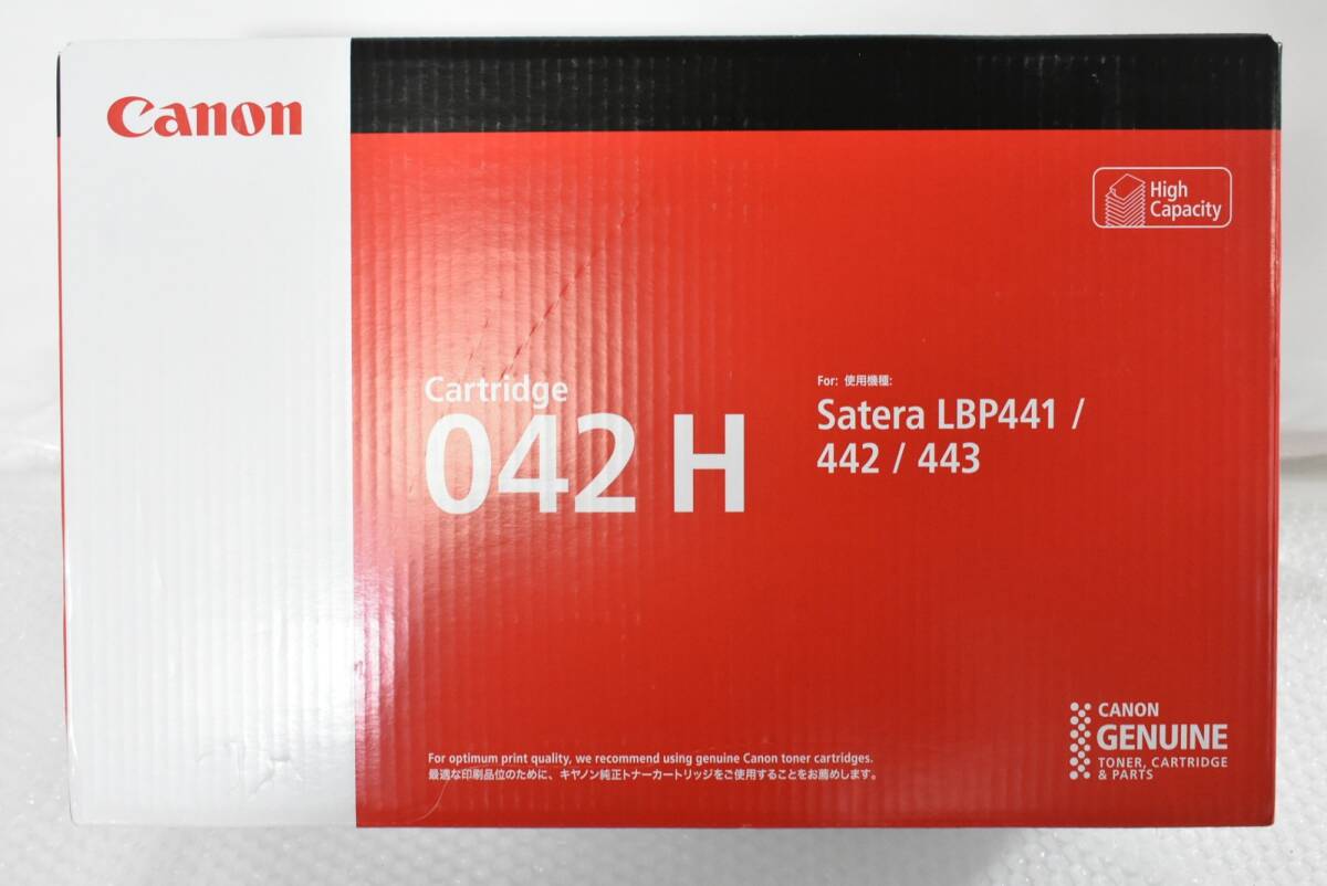 Yahoo!オークション - 未使用 CANON 純正 カートリッジ 042H キャノン ...