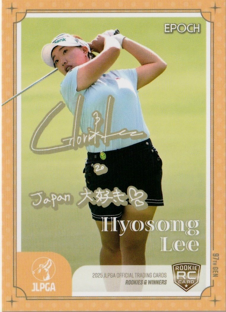 Yahoo!オークション - 【#43 イヒョソン】プリントサイン入りプロモカ...