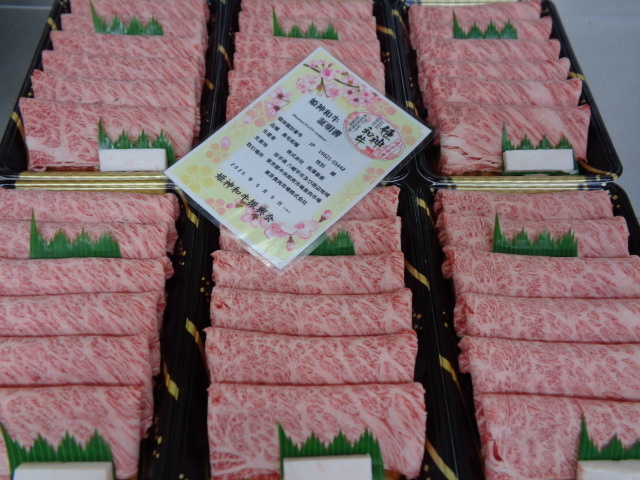 Yahoo!オークション - 姫神牛A5牝 超特肩ロースすき焼き 3kg （82...