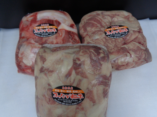 Yahoo!オークション - まつなが和牛A5 超特すじ 4kg