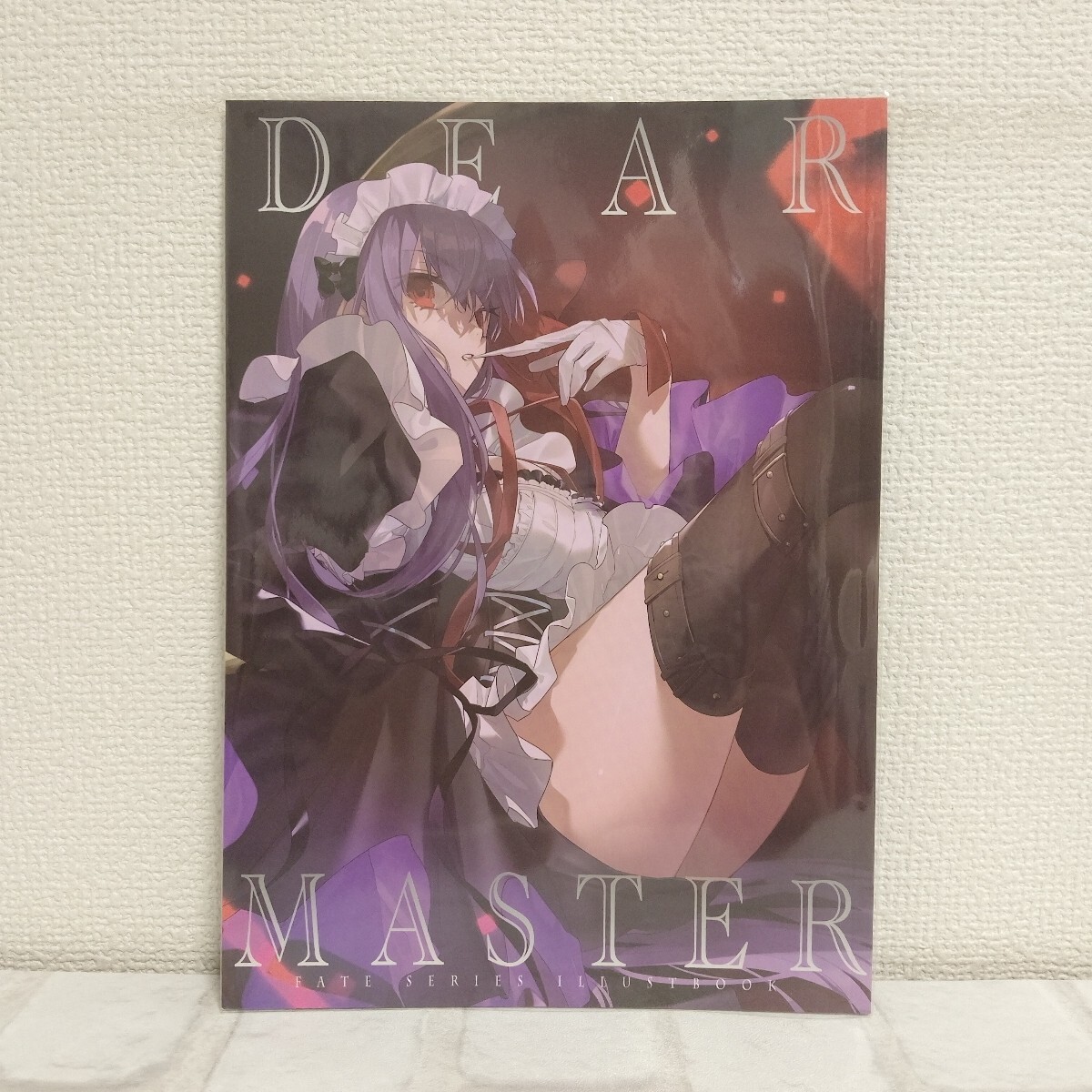 Yahoo!オークション - A5339 男性向 一般 同人誌 DEAR MASTER / 桧野ひ...