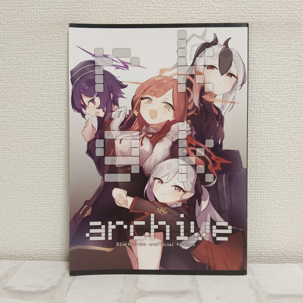 Yahoo!オークション - A7075 男性向 一般 同人誌 archive / えぴ乳業