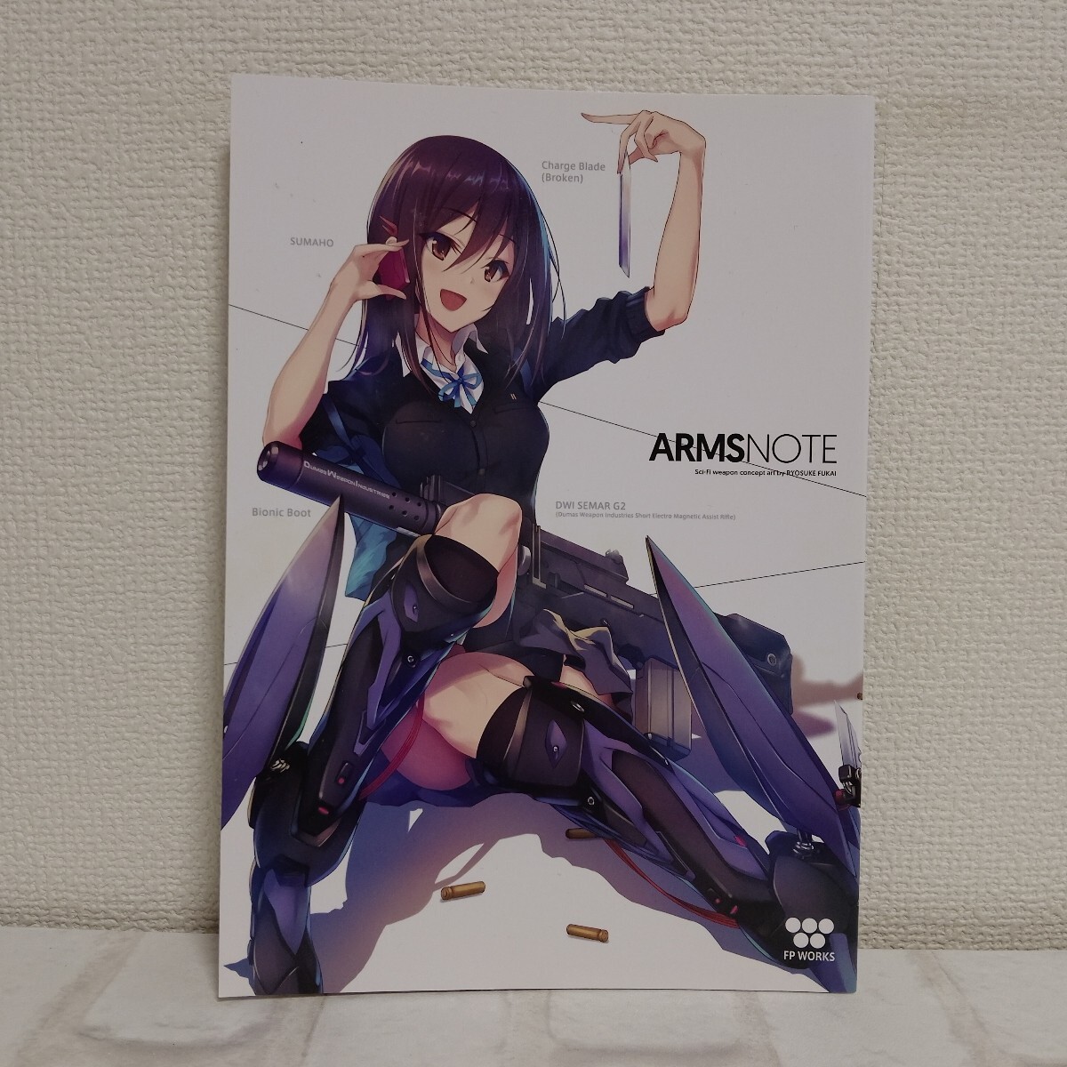 Yahoo!オークション - A7106 男性向 一般 同人誌 ARMSNOTE / 深井涼介