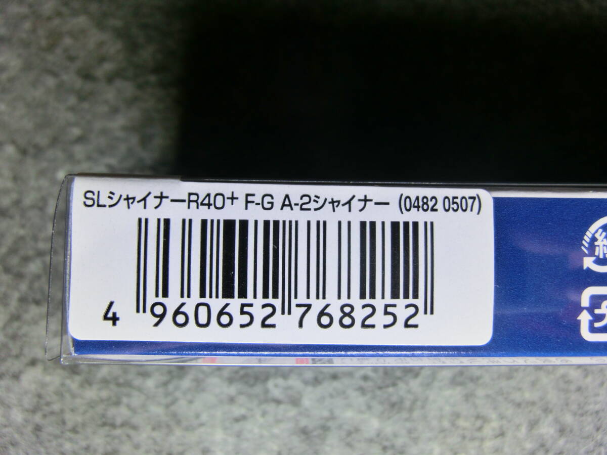 Yahoo!オークション - ダイワ Daiwa ショアラインシャイナーR40+ F-G A...