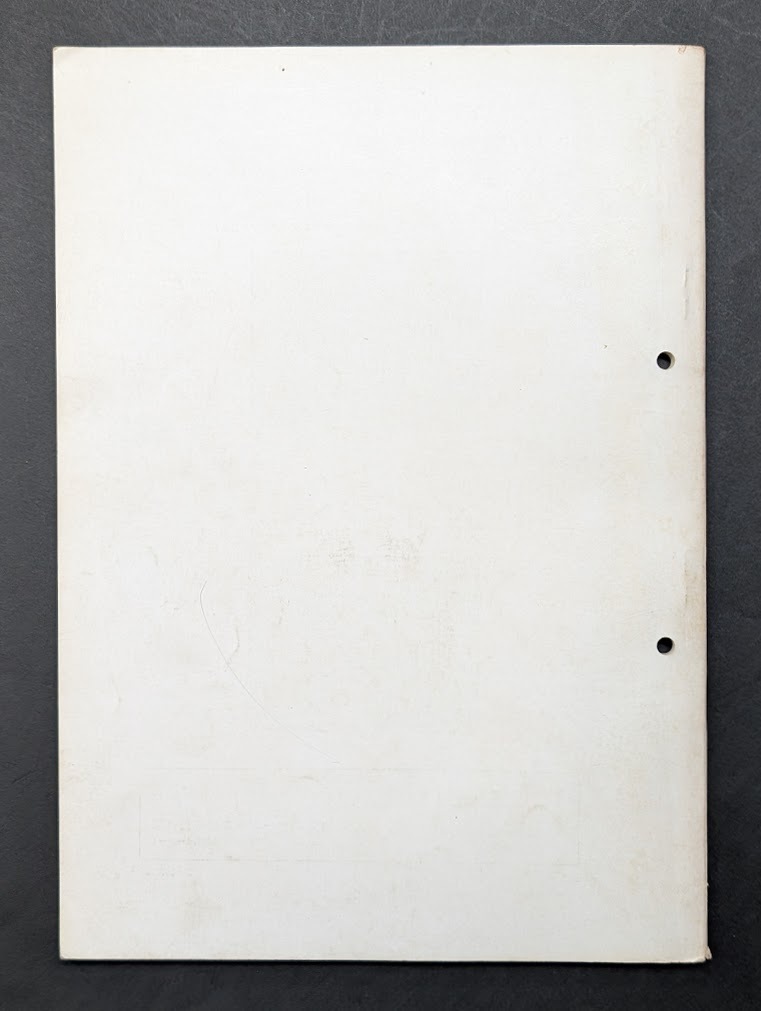 Yahoo!オークション - s76 サービス週報 日産自動車 ニッサン フォーク...