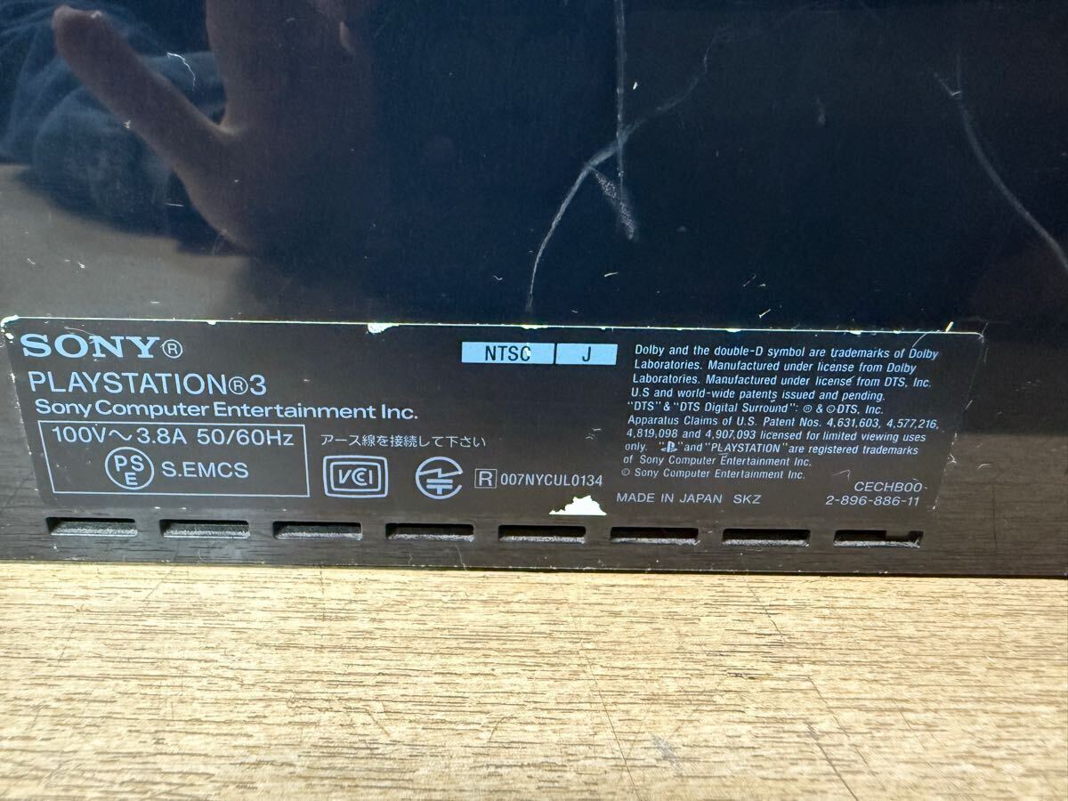Yahoo!オークション - B386 PS3 PlayStation3 プレイステーション3 プ...