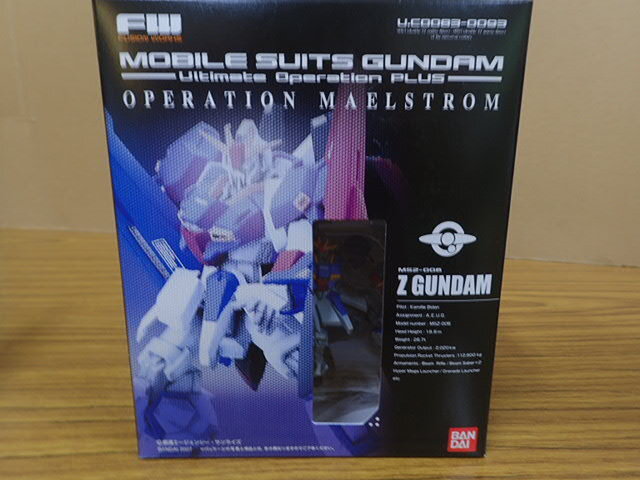Yahoo!オークション - 未開封 FW MOBILE SUITS GUNDAM Ultimate Operat...