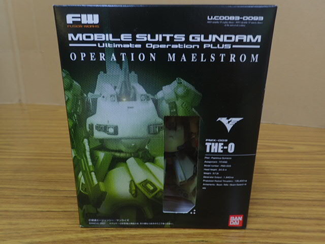 Yahoo!オークション - 未開封 FW MOBILE SUITS GUNDAM Ultimate Operat...