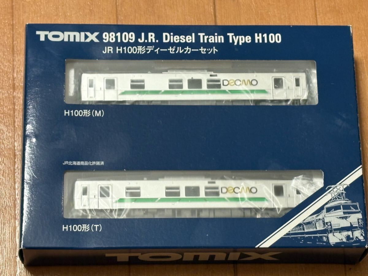 Yahoo!オークション - [TOMIX]98109 JR H100形ディーゼルカーセット