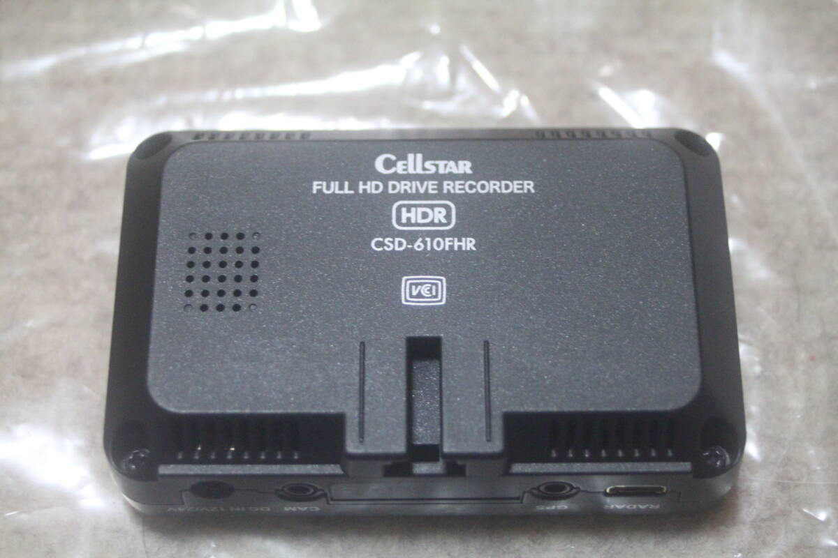 Yahoo!オークション - セルスター・ドライブレコーダー CSD-610FHR/中...
