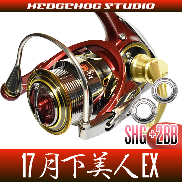 Yahoo!オークション - 【ダイワ】17月下美人EX 1003 1003RH 2004C用 MA...