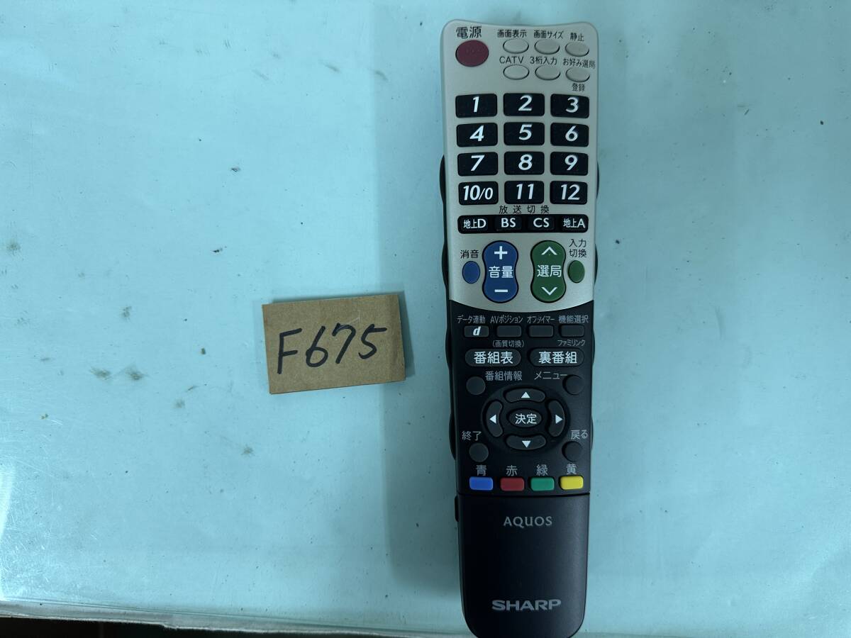 Yahoo!オークション - F675 シャープ AQUOS 40型 LED 液晶テレビ 2...