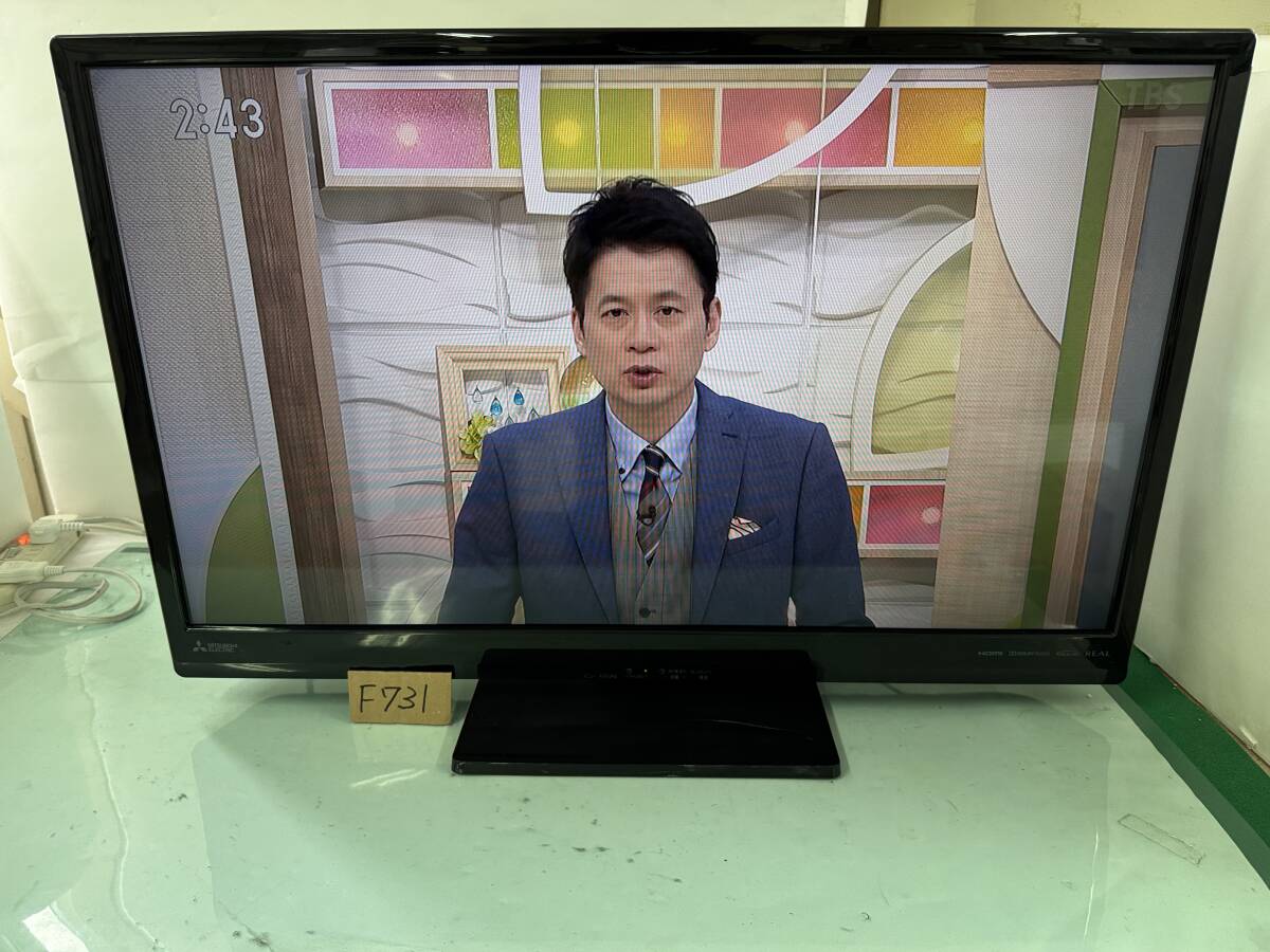 Yahoo!オークション - F731 三菱 REAL 32V型 液晶テレビ 2018年...