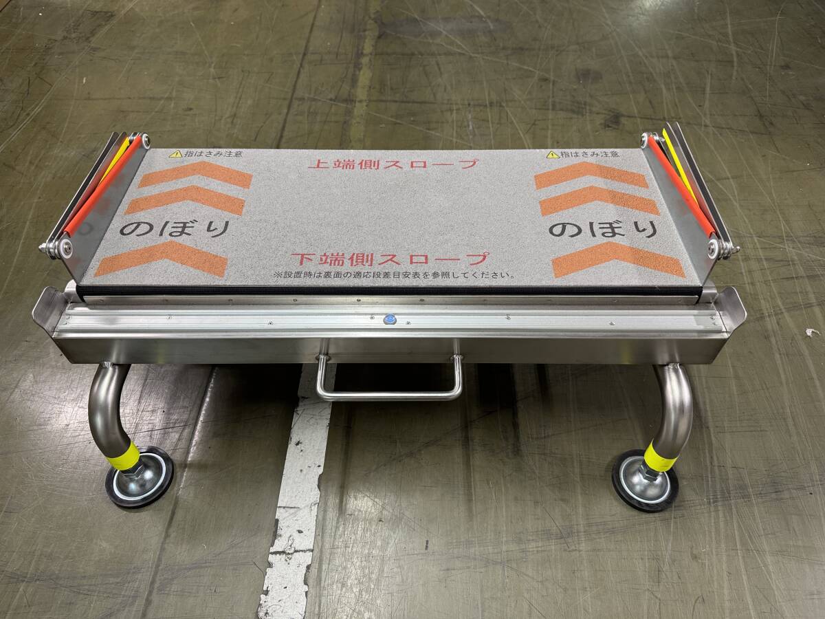 Yahoo!オークション - F815 ケアメディックス ケアスロープ用ジョイン...