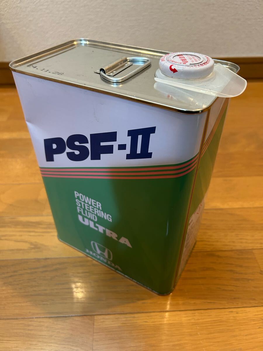 Yahoo!オークション - ホンダ純正 パワーステアリングフルード PSF-II ...