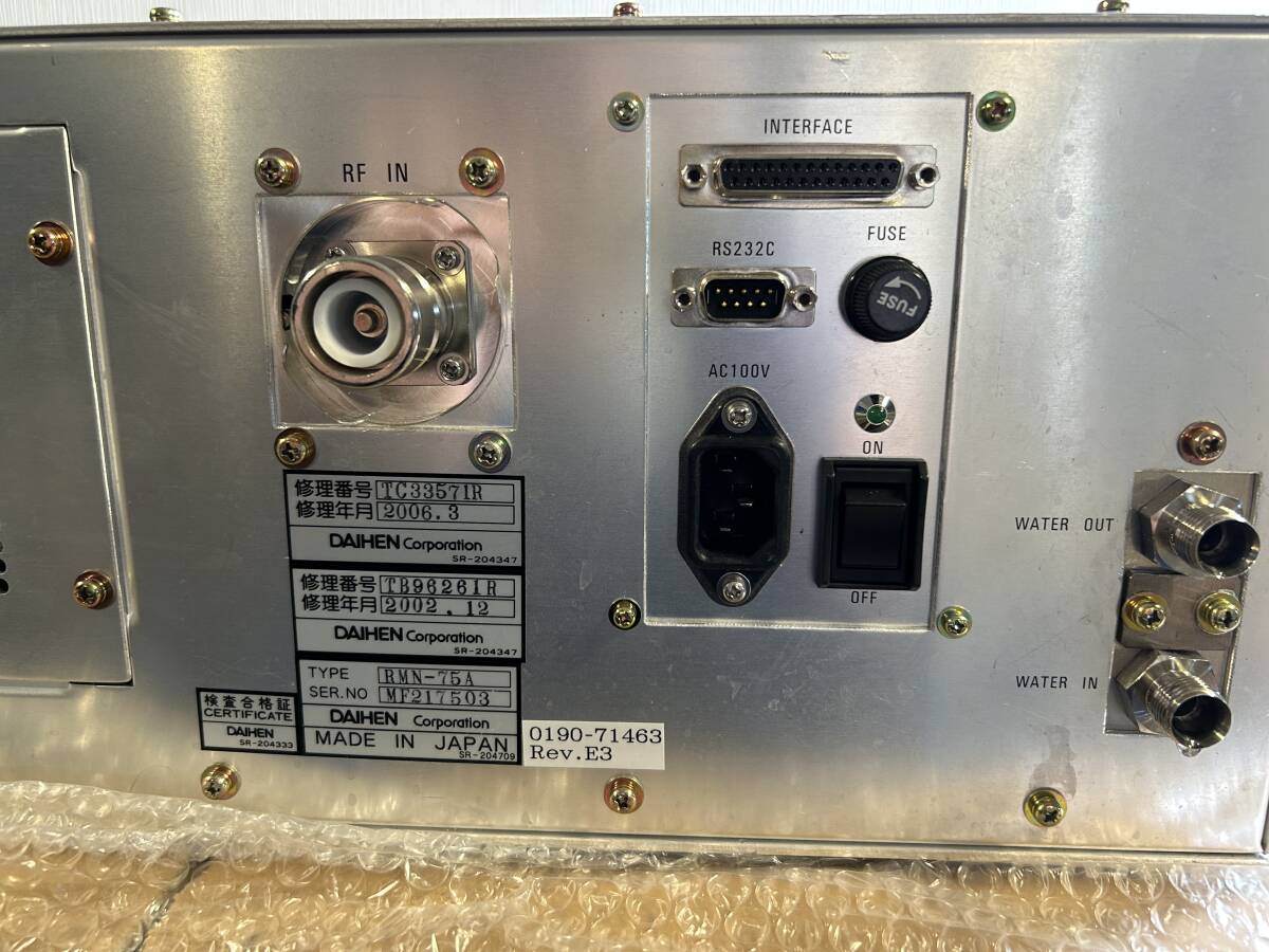 Yahoo!オークション - DAIHEN RMN-75A MF217503